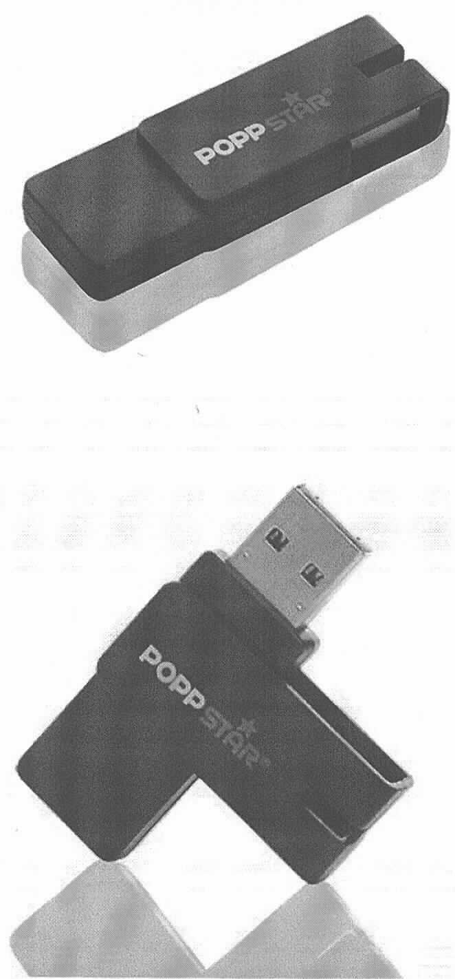 HS Code For Storage Devices For Use In Other Devices hs-code-for-storage-devices-for-use-in-other-devices